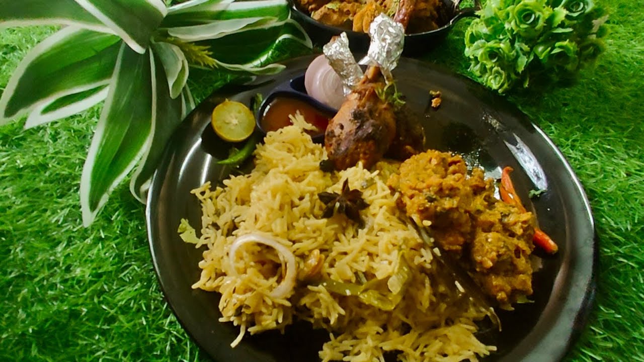 How to make Bagara Rice in Telugu | Hyderabad special - YouTube