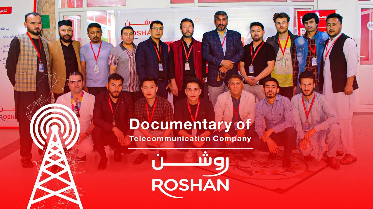 Documentary of Roshan Telecommunication Company - YouTube