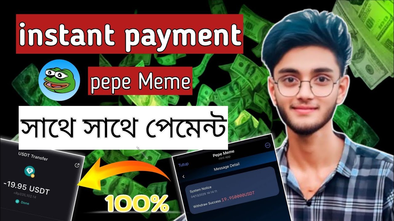 instant payment telegram bot | Pepe Meme bot | Pepe Meme withdraw live ...