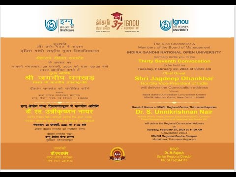 IGNOU Regional Centre Trivandrum 37th Convocation Ceremony - YouTube