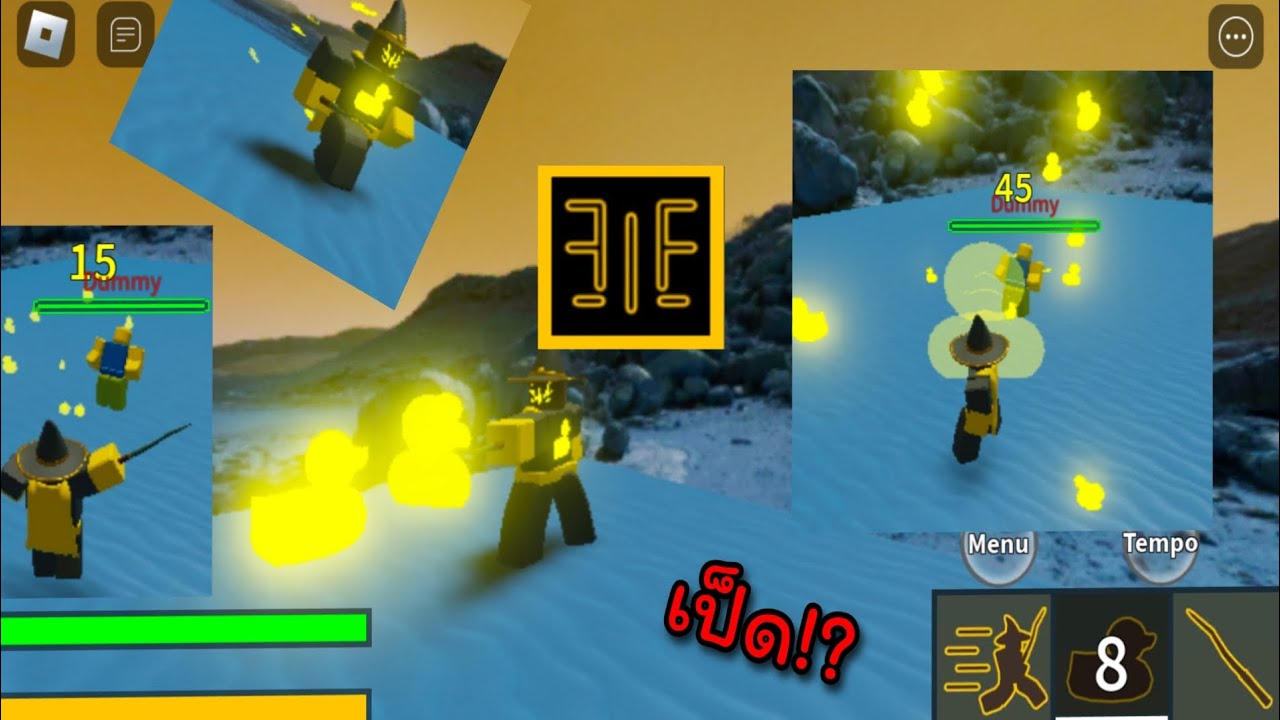 วิธีหา Buffoon[Roblox HOURS] - YouTube