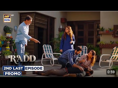 Drama Serial Raad 2nd Last Episode|Prmo| On Ary Digital - YouTube
