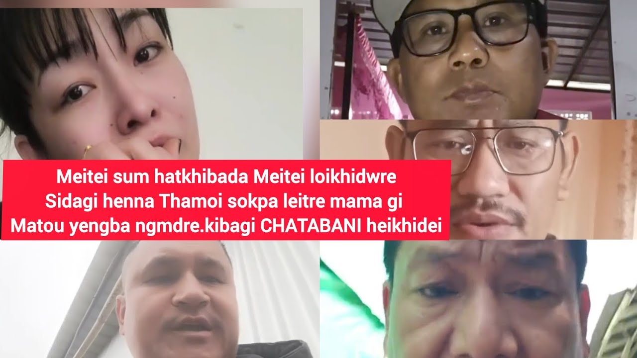 MUTKHRANI MEITEI HATPA LEPTE💔.SIDAGI THAMOI SOKPA LEITE.MAMA GI MATOU ...