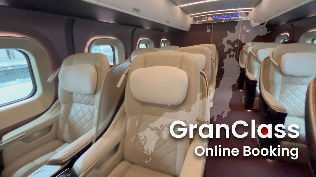 How to Book JR East Gran Class Seats Online | Step-by-Step Guide - YouTube