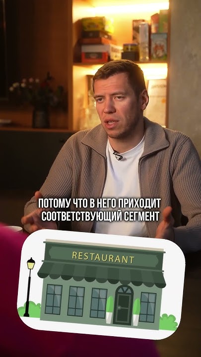 Почему вода в ресторанах такая дорогая⁉️ - YouTube