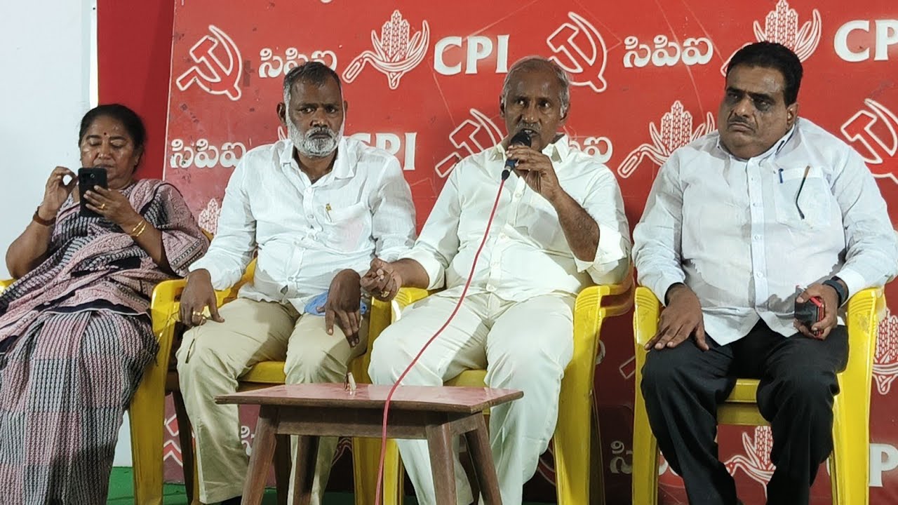 #Live CPI Leaders Press Meet | CPI Telangana - YouTube