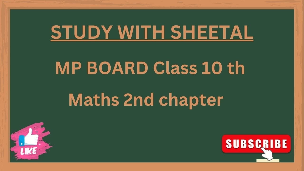 MP Board Class 10th Maths Chapter 2 - Polynomials | Study with Sheetal #learnmaths - YouTube