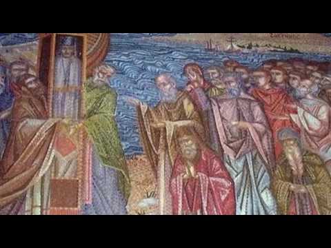 ΑΠΟΛΥΤΙΚΙΟ ΑΓΙΟΥ ΔΙΟΝΥΣΙΟΥ (εκ Ζακύνθου) - YouTube