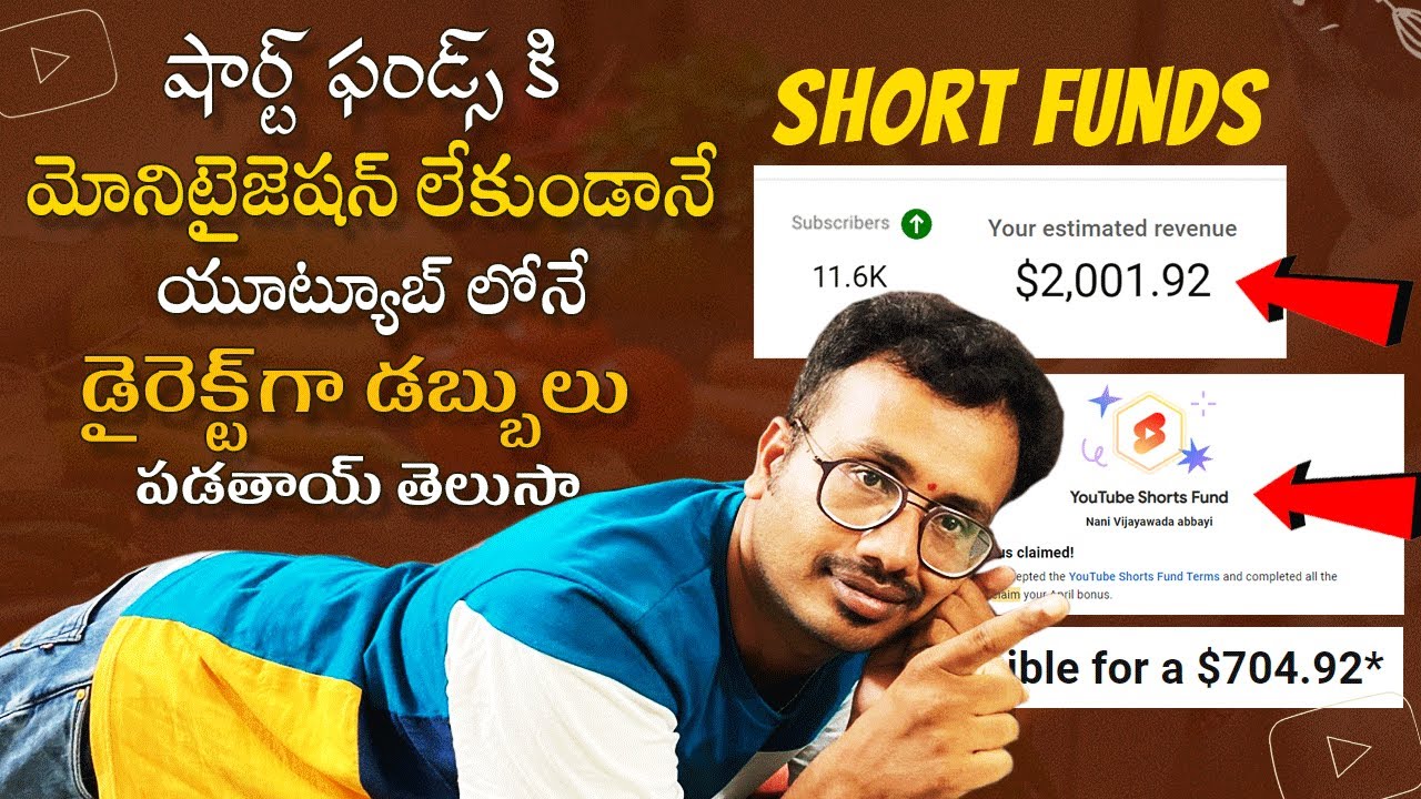 YouTube Shorts fund without Monetization 🔥🔥 | How to Claim Shorts Bonus ...
