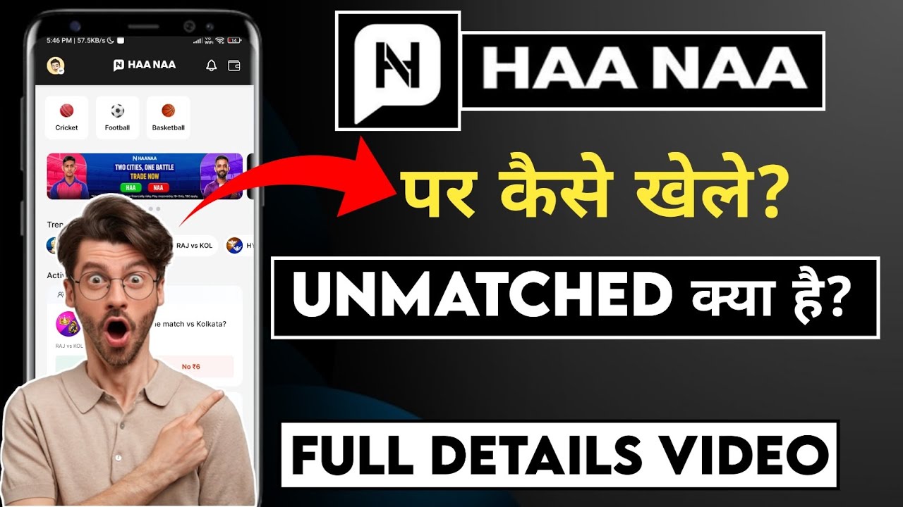 Haa Naa Per Kaise Khele Full Details || Best Prediction Fantasy App ...