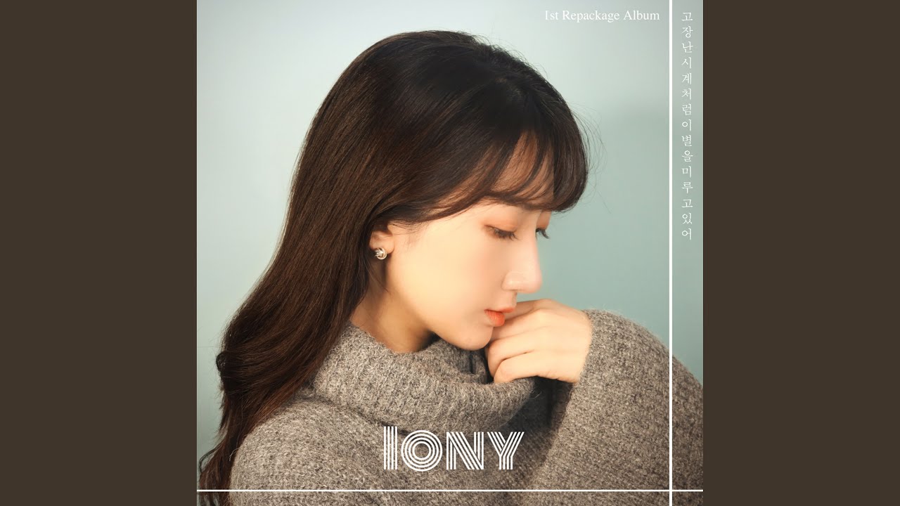 Mymymy (Vocal. OLIVER & Rap. Puddy) - YouTube