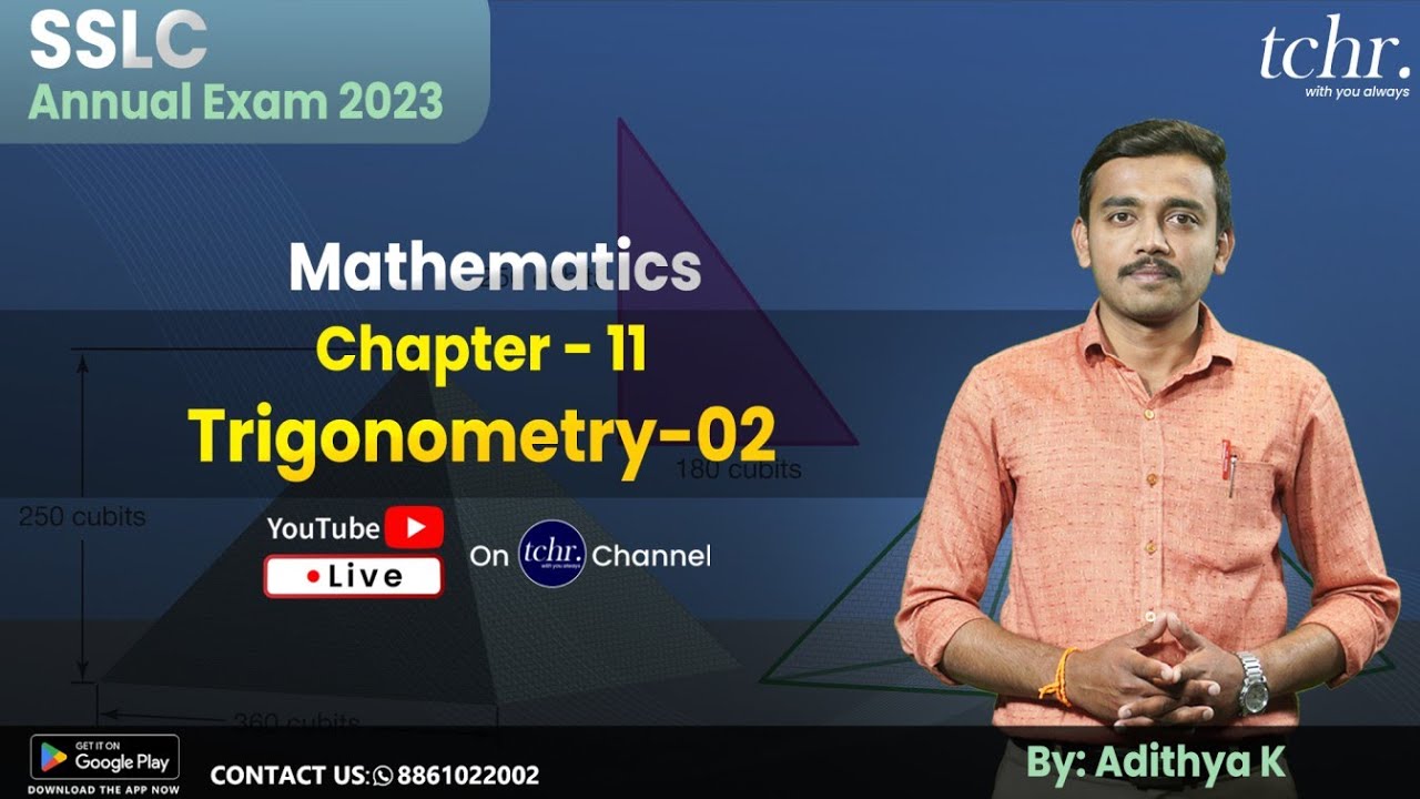 SSLC | Mathematics | Chapter -11 | Trignometry Session -02 | 2023 ...