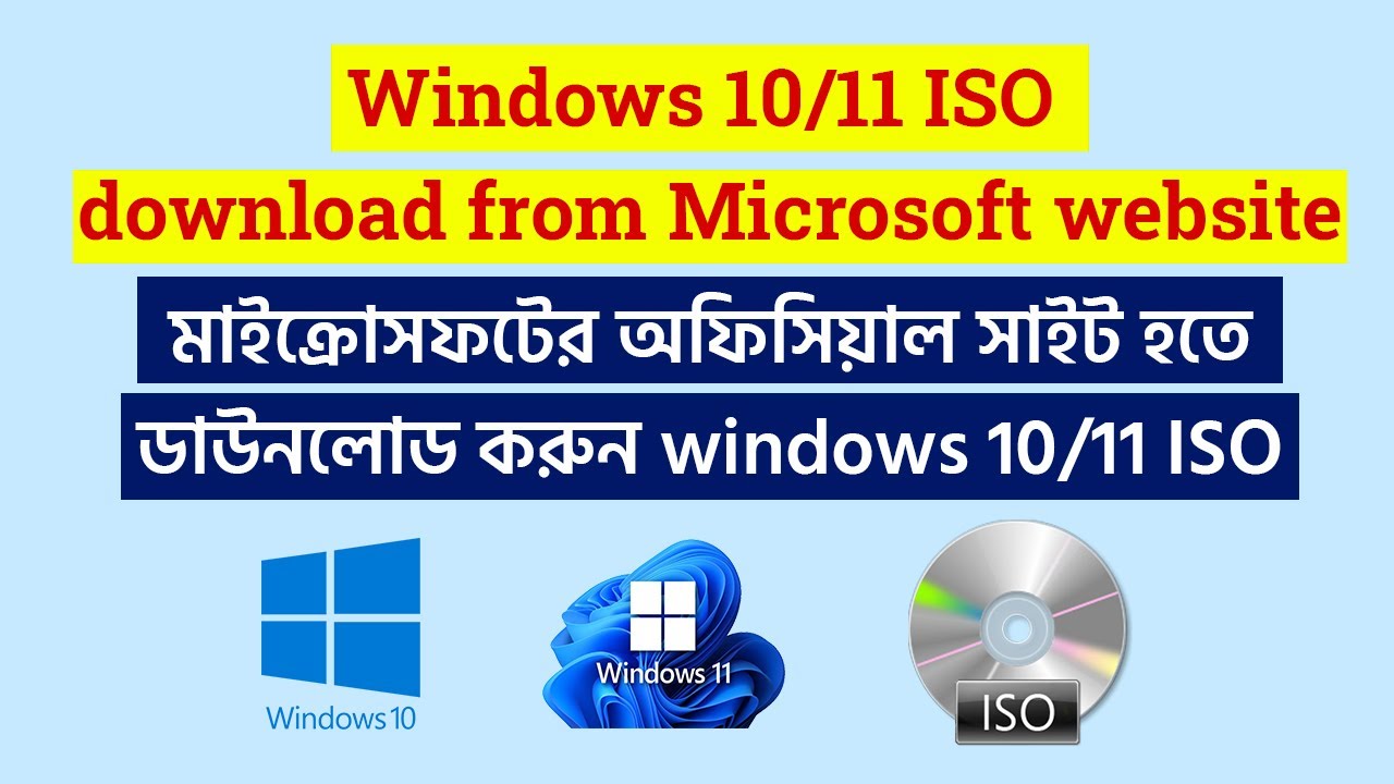 Windows 10/11 ISO download from Microsoft website | windows 10 ISO ...