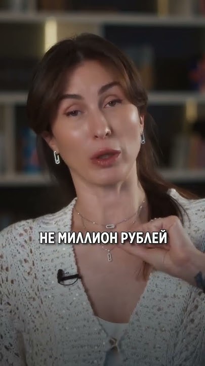 Почему психика не даст стараться и дальше как было когда нам нужно