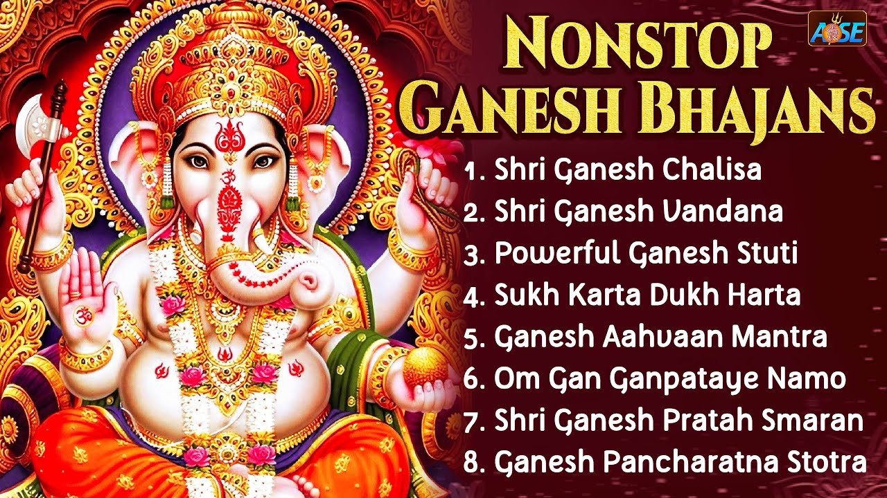Nonstop Ganesh Bhajan | Ganesh Chaturthi Songs | Mere Deva Meri Bhakti | गणेश जी के भजन - YouTube