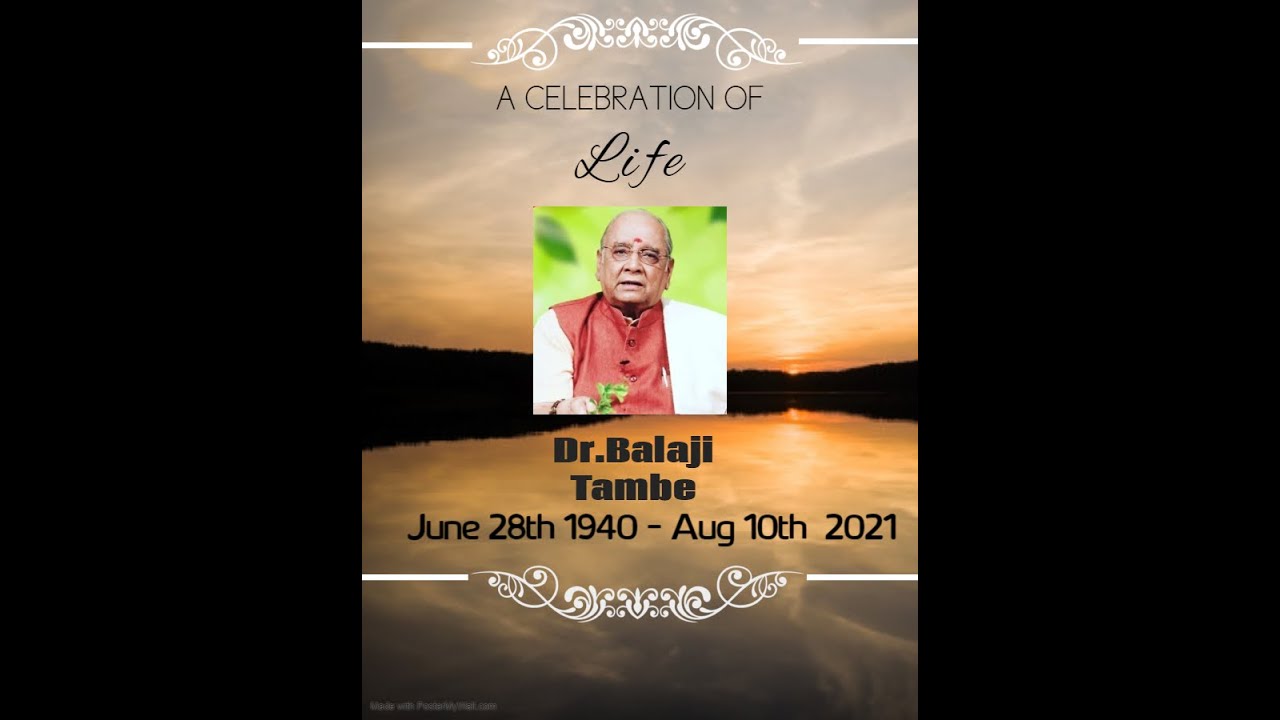 Dr. Shree Balaji Tambe Died at the age of 81 Ayurvedacharya Balaji ...