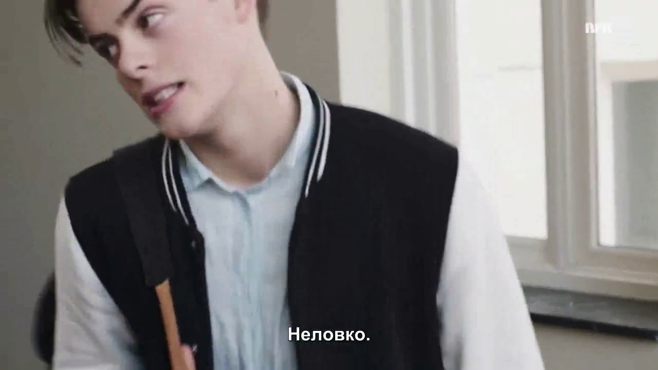 Skam/ Chris/ awkward - YouTube