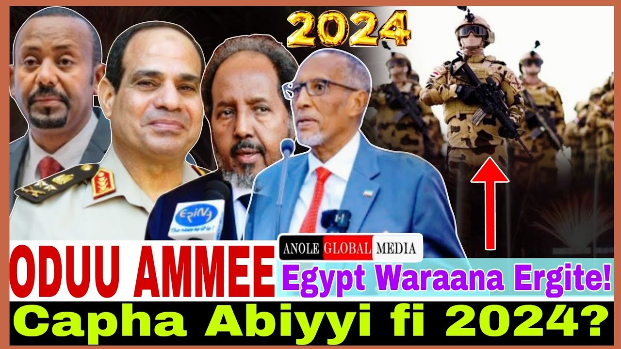 Capha Abiy fi 2024//Egypt waraana ergite//1/1/2025 AGM - YouTube
