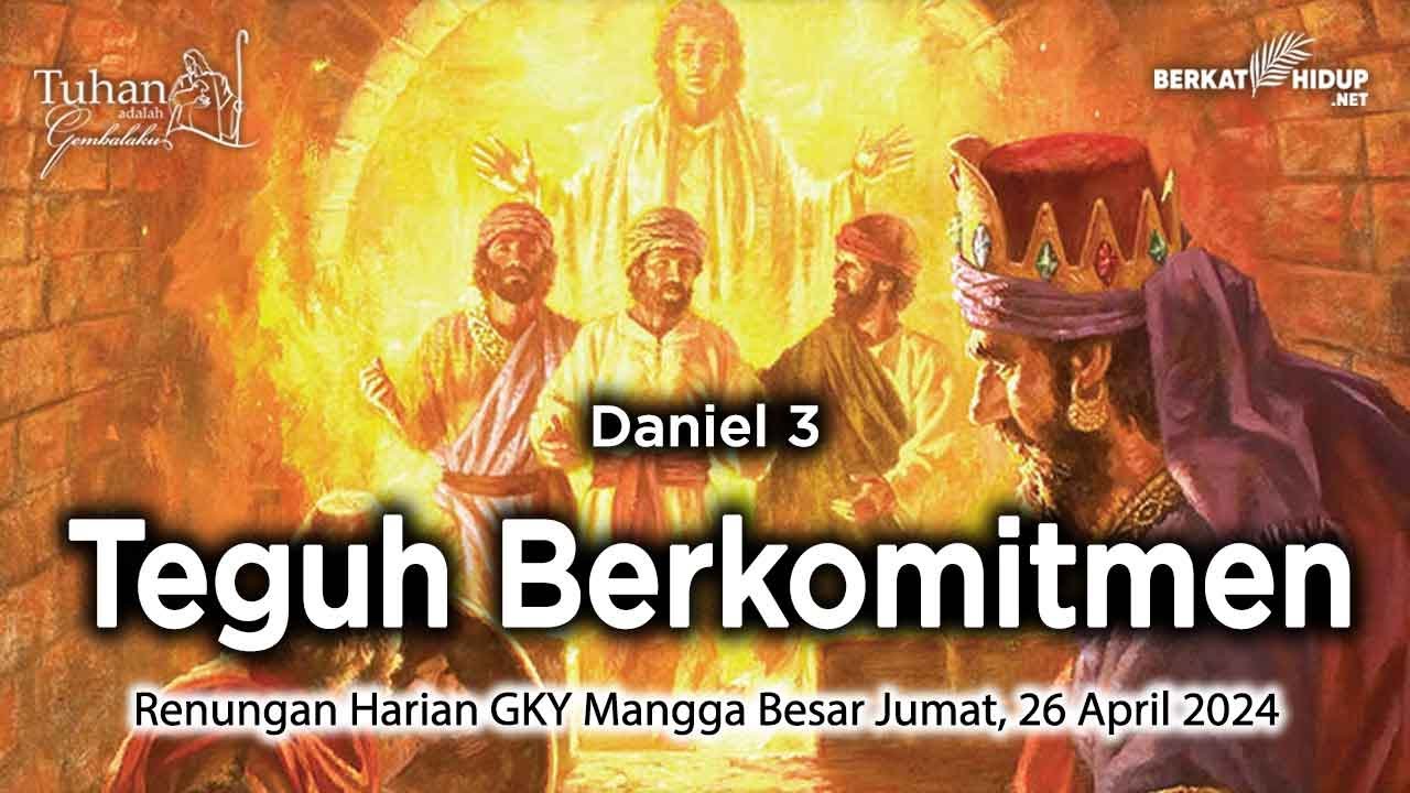 Tuhan Adalah Gembalaku #1263 - Perapian Yang Menyala-Nyala - YouTube