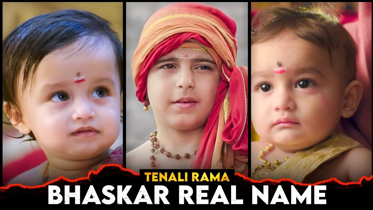Tenali Rama के ये तीनों Child Actor अब कहा है? - Tenali Rama Bhaskar ...