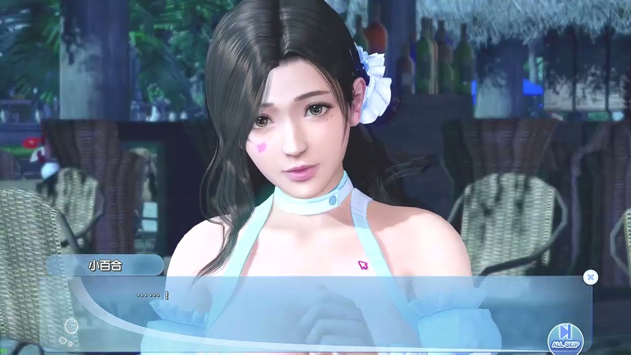 DEAD OR ALIVE Xtreme Venus Vacation - Sayuri LV80 (80級回憶篇章) - YouTube