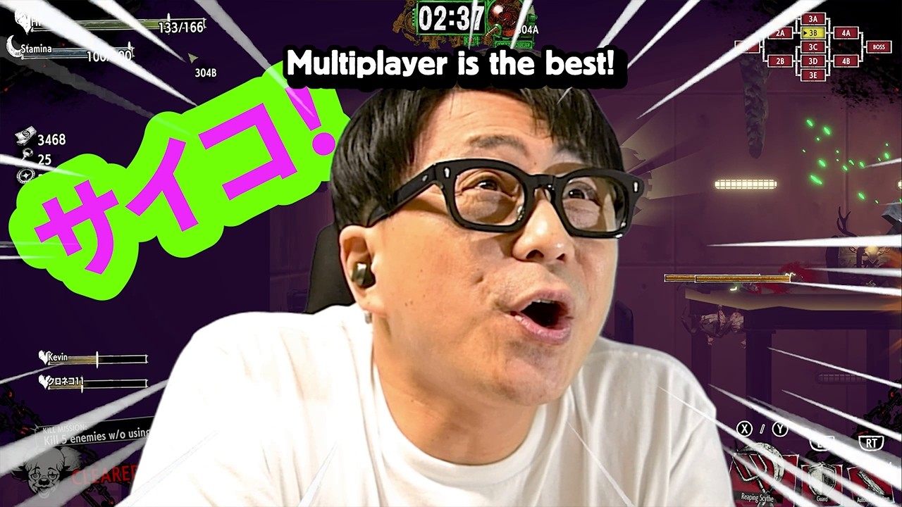 HOTEL BARCELONA Multiplayer Trailer | XBOX Showcase Tokyo Game Show ...