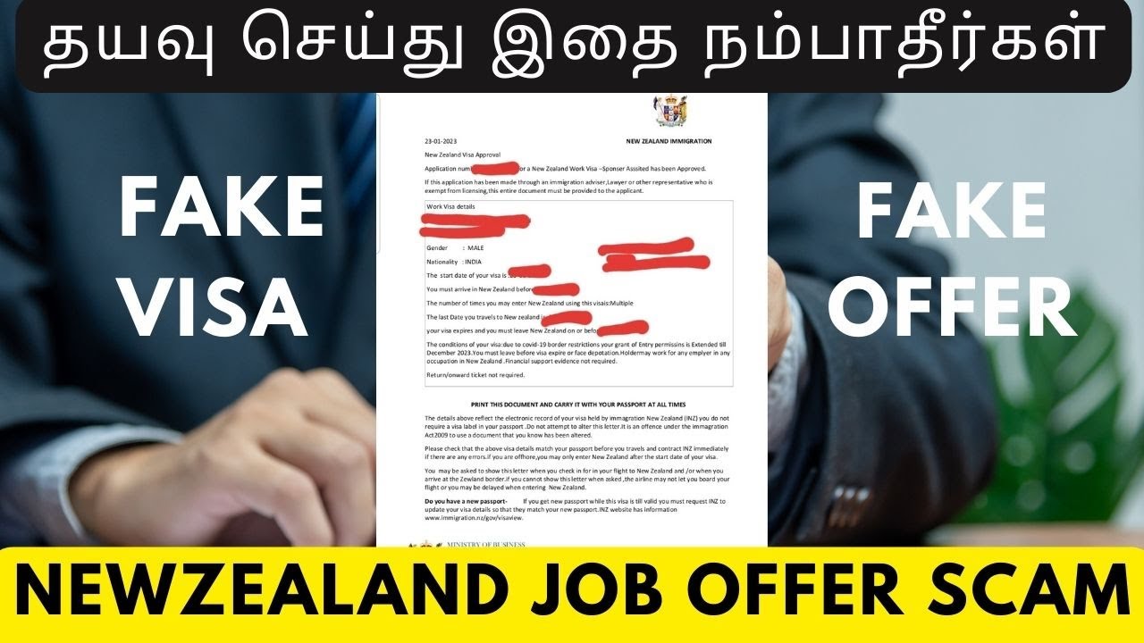NewZealand Work Visa Scam & job offet scam 2023- வேலை உறுதி - YouTube