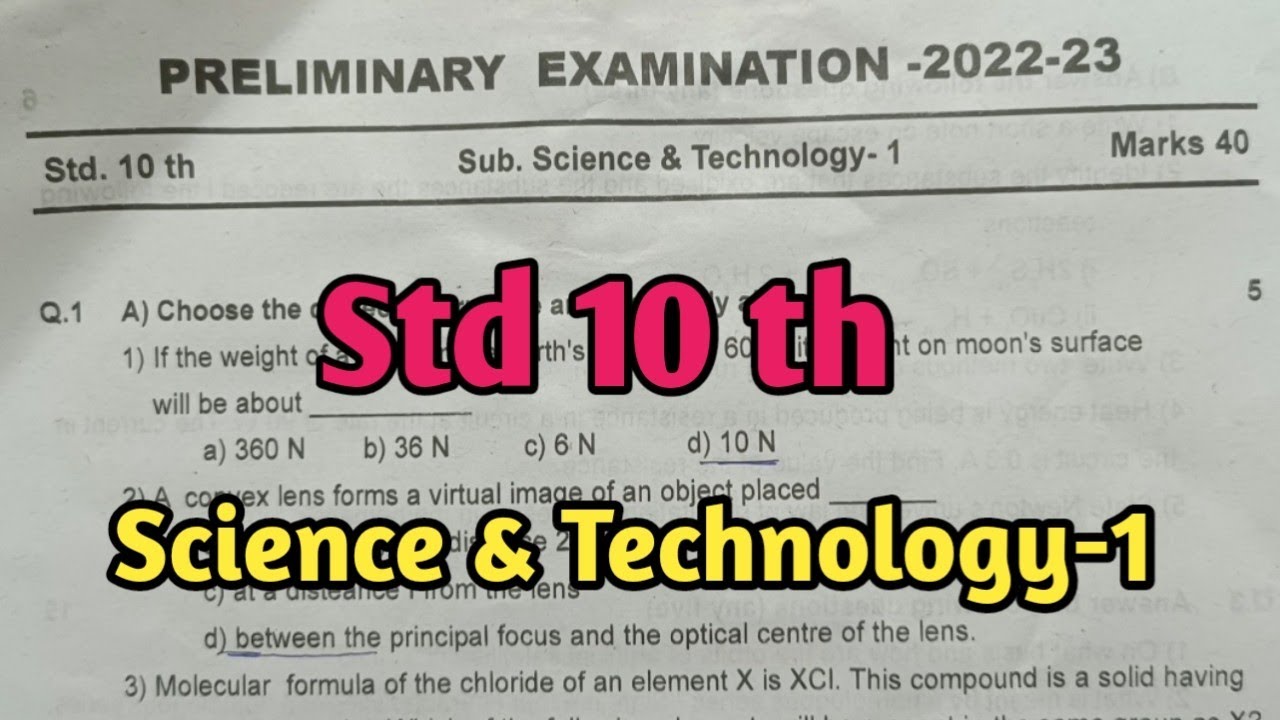 Std 10th Science &Technology1 Preliminary Examination Question Paper ...