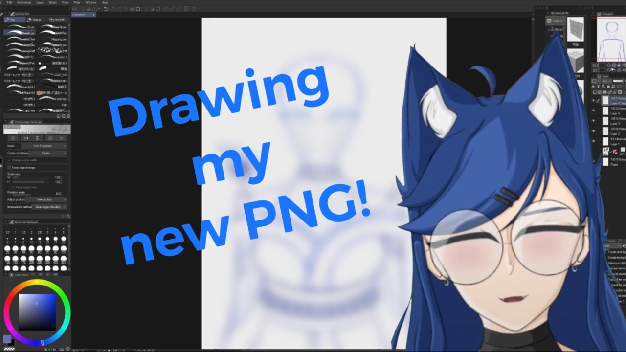 Drawing part of my NEW PNGTuber! - YouTube