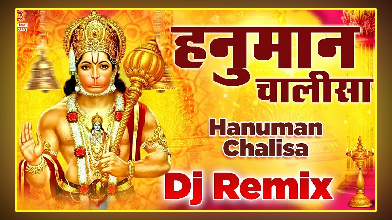 Hanuman Chalisa , हनुमान चालीसा, Dj Remix Hanuman Chalisha - YouTube