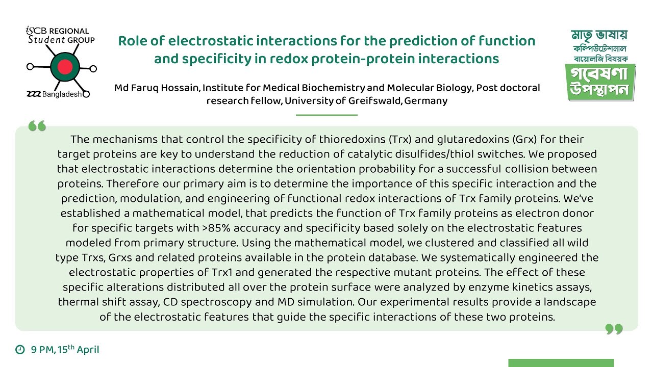 Electrostatic interactions in predicting function & specificity in ...