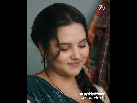 Vasudha Ep 555 | Zee TV UK HD