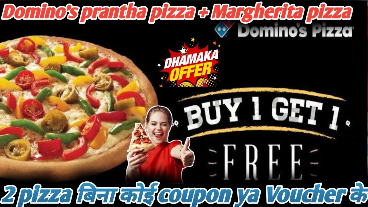 🤯बिना coupon लगाए 2 pizza मगाए😮|Domino's pizza offer|dominos pizza ...