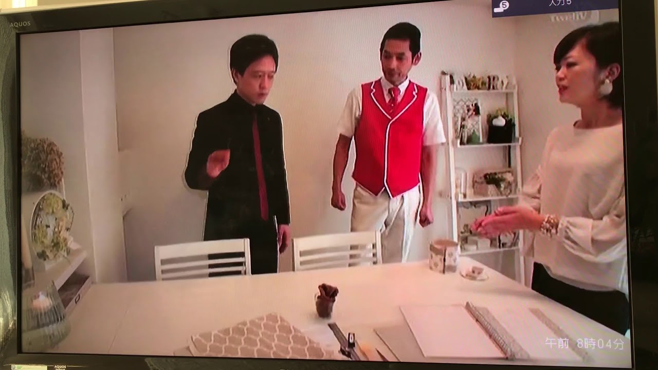 BS12 【BOOK STAND TV】2018年3月30日放送 匠の仕事場 - YouTube