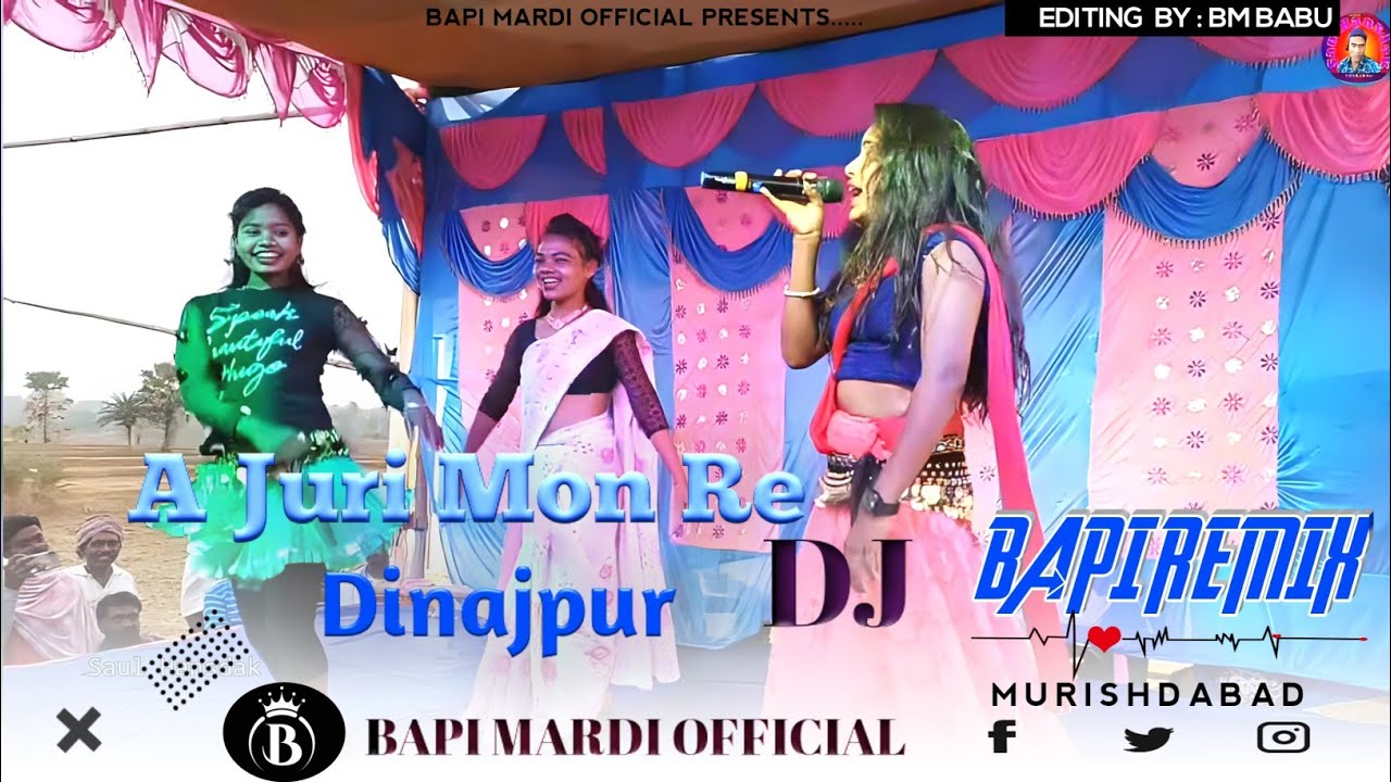 New Santali DinajPur Dj Song // Pakur Ma Bazer Re Santali Song // Dj Bapi Remix Murshidabad ...