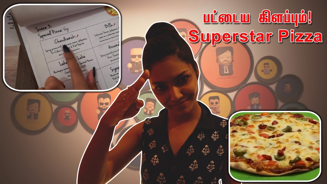 Superstar Pizza Shop Visit | தனித்துவம் நிறைந்த பீட்சா கடை - YouTube