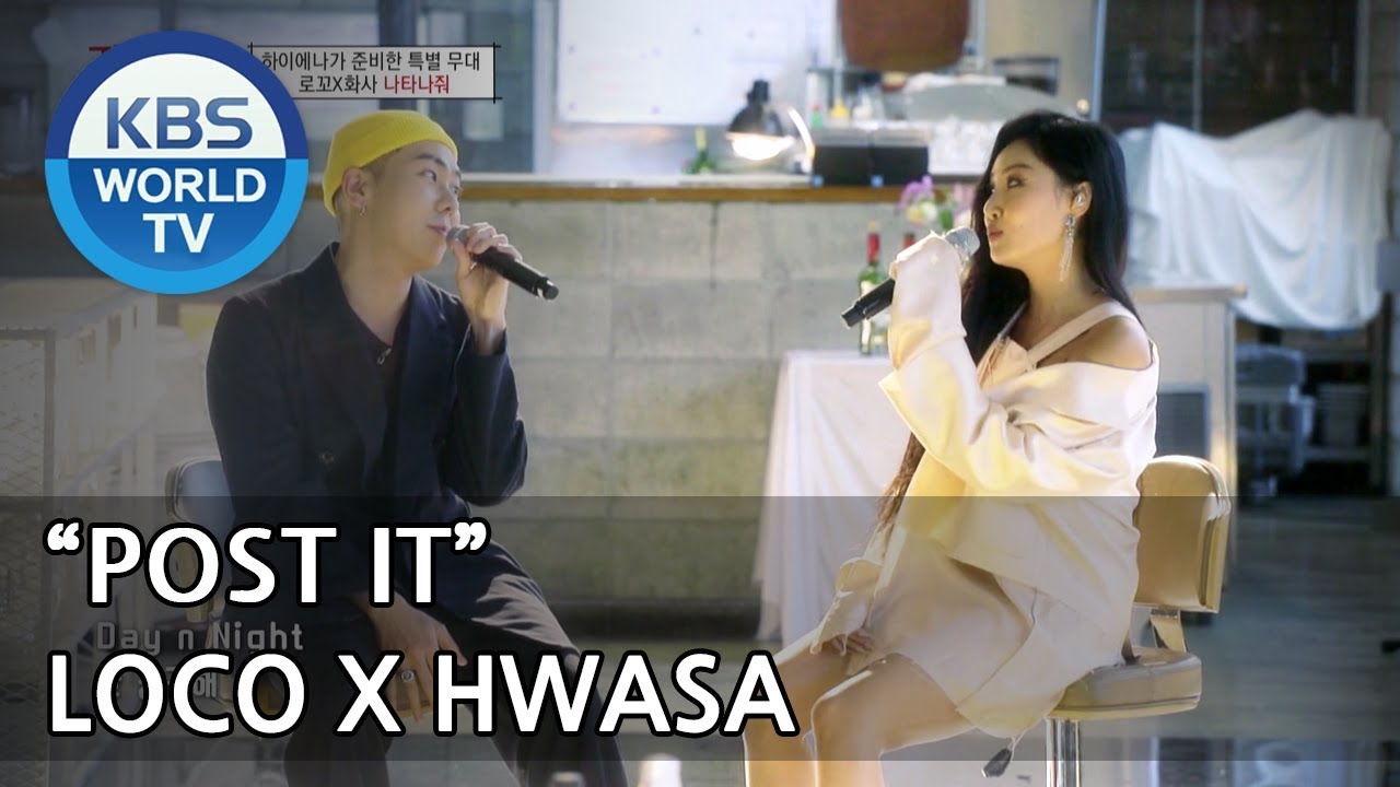 "POST IT" by Loco & Hwasa [Hyena On the Keyboard/ 2018.05.02] - YouTube