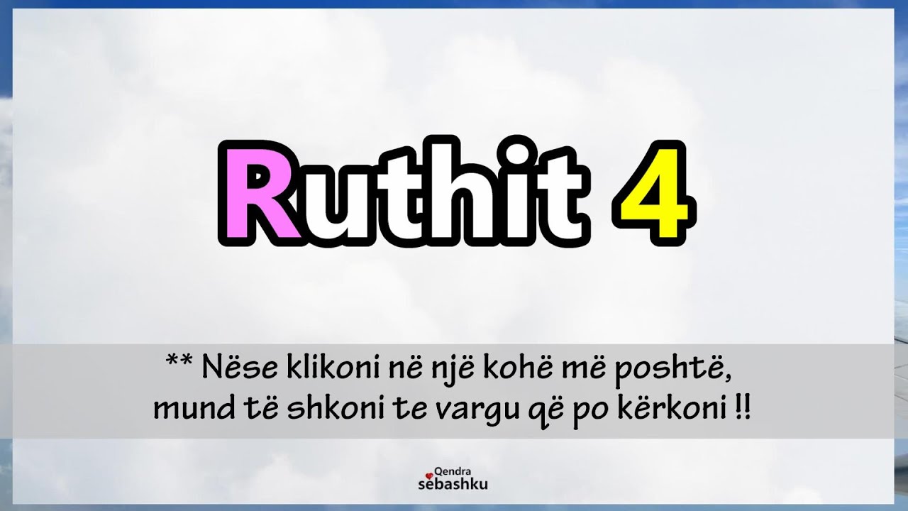Bibla Paralele (Parallel Bible) : Ruthit 4 대조성경(룻기 4장) - YouTube