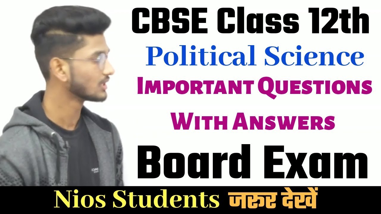 1 CBSE Class 12th Political Science Very Important Questions With 1-cbse-class-12th-political-science-very-important-questions-with