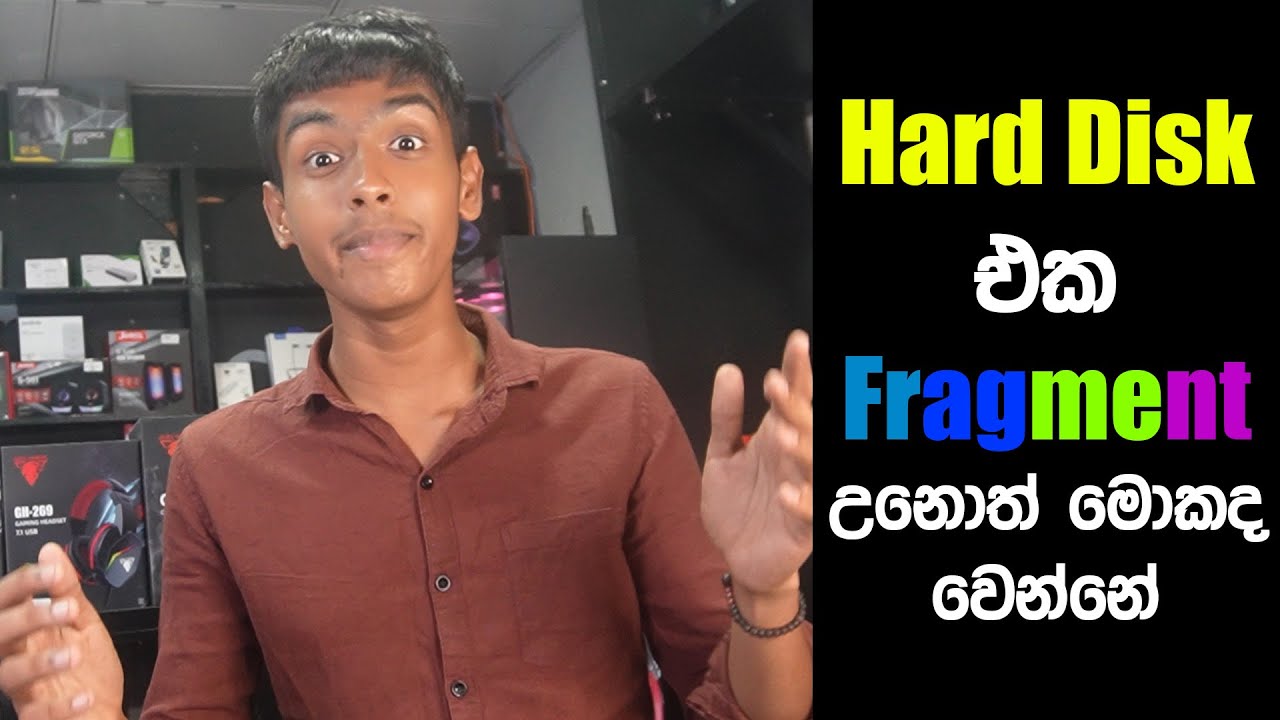 Understanding Fragmentation in Hard Disk Drives - YouTube