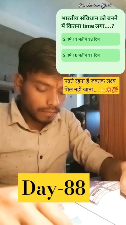 पढ़ते रहना हैं...Student life is very difficult ..#selfstudy #library @ShivankvermaOfficial18 ...