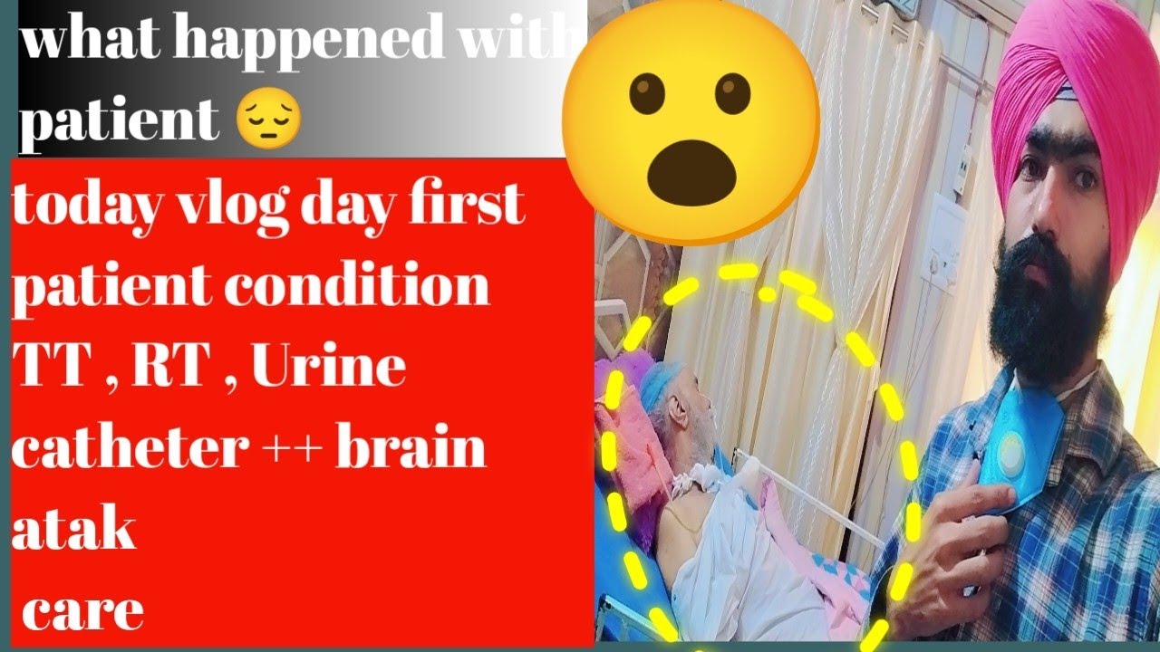 Today vlog day first patient condition dr.chahal Gsm chahal channel#gsm ...