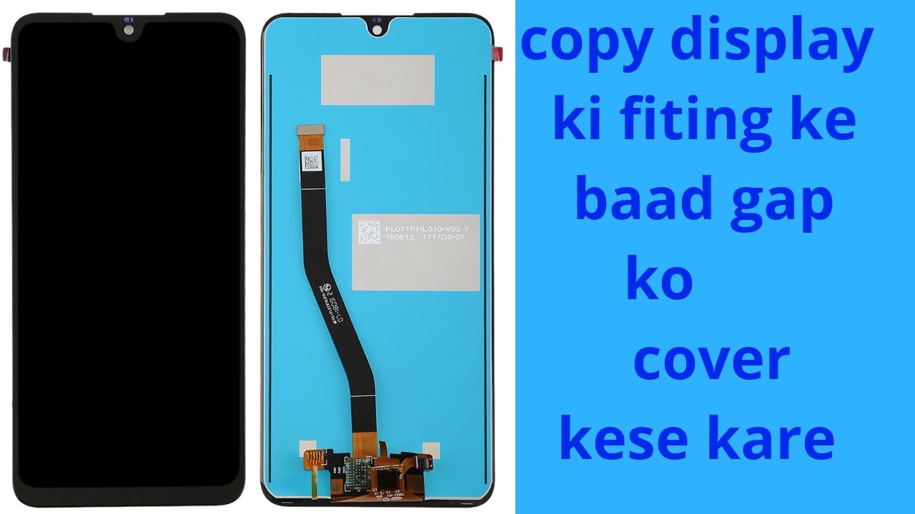 All Mobail Copy Display Proper Fiting Latest Trick | Mobail Folder ...