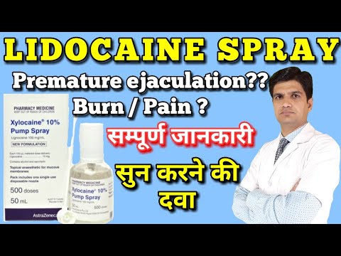 What Is Lidocaine Nasal Spray Used For