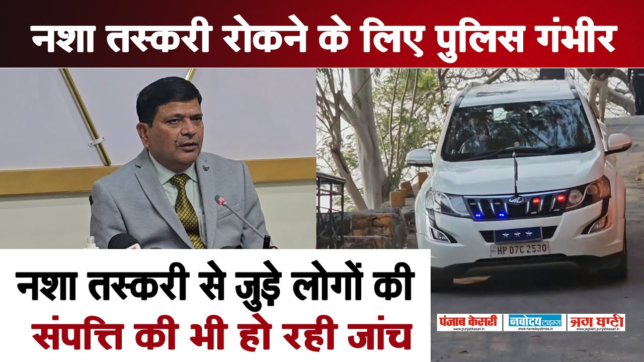 NAHAN 2 WIN SHOTS BYTE - YouTube