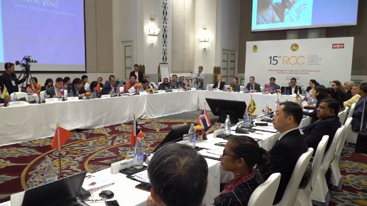 We are broadcasting live from the 15th meeting of the Regional ...