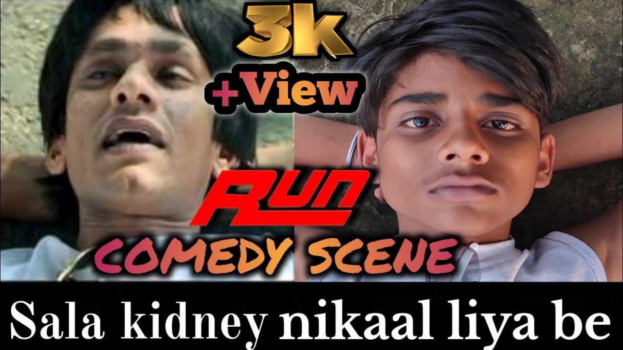 Run (2005) | Vijay Raaz Comedy Scene | Saala Kidney Nikal Liya Be | Run ...