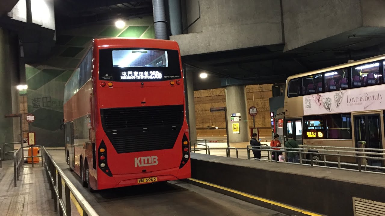 [屯廠白芒太陽能玻璃梯紅𨋢巨無霸經屯公呈翔特快往觀塘] Hong Kong Bus 九龍巴士 KMB 258D 屯門寶田邨 - 藍田站 @ U ...