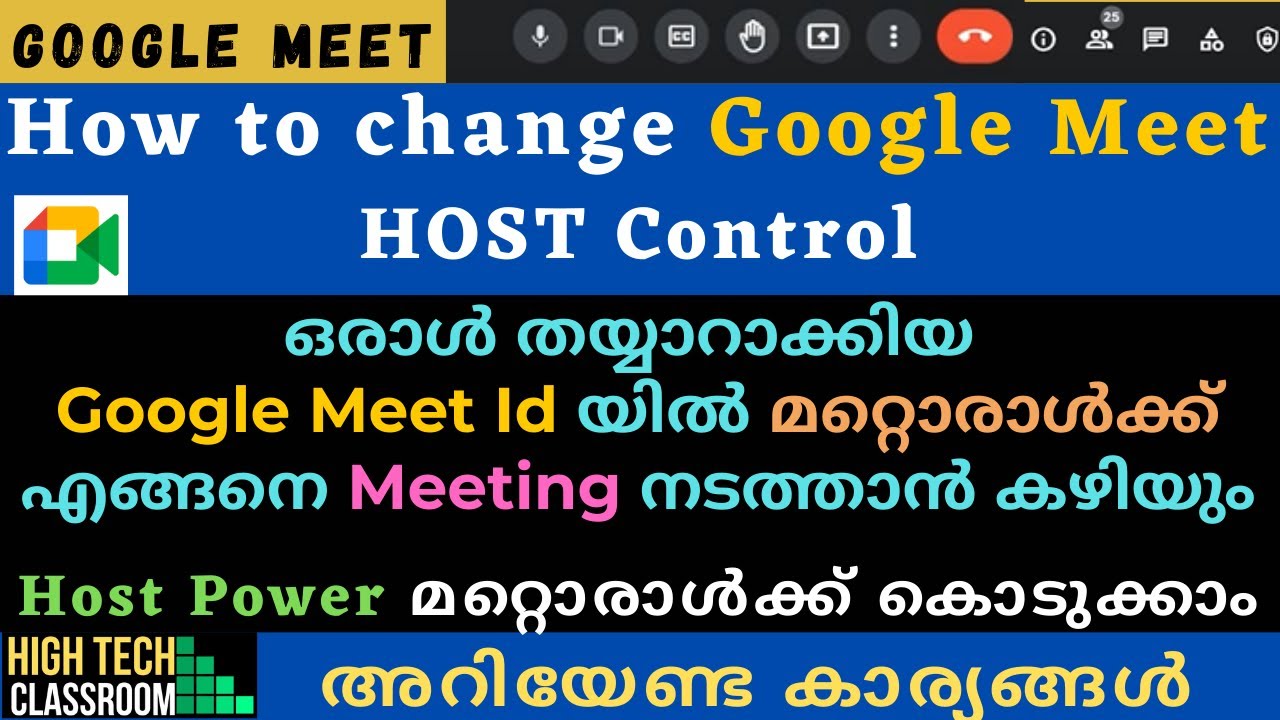 How to change google meet host power to another person | How to Change ...