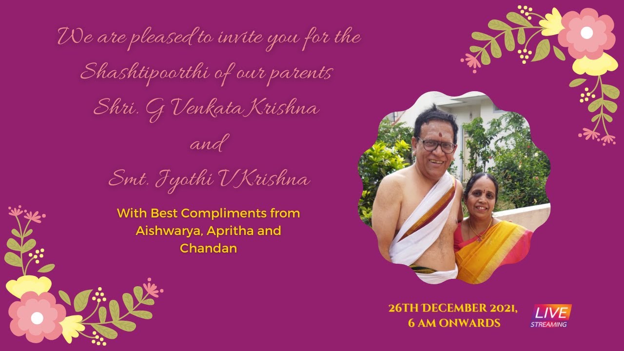 Shri. G Venkata Krishna and Smt. Jyothi V Krishna - YouTube